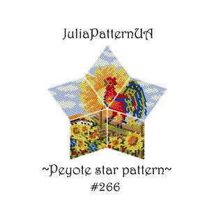 Rooster Summer Landscape 3D Peyote Star Pattern PDF Ukrainian Village ...