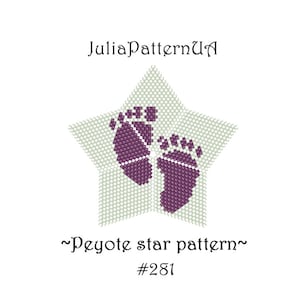 Baby Footprint 3D Peyote Star Pattern PDF Baby First Christmas Beaded ...