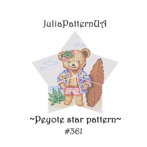 Teddy Bear in Hawaii 3D Peyote Star Pattern PDF Bear Surfboard Beaded ...