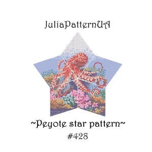 Octopus and Coral Reef Peyote Star Pattern PDF Underwater 3D Beaded ...