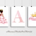 Young Queen Art Print, Personalized Name Princess Wall Art, Black Girl ...