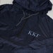 Sorority Rain Jacket - Greek Windbreaker - Etsy