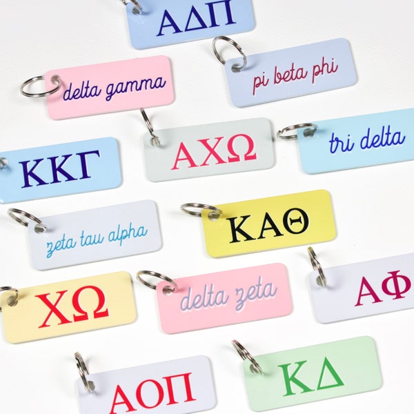 Sorority Key Chains - Etsy