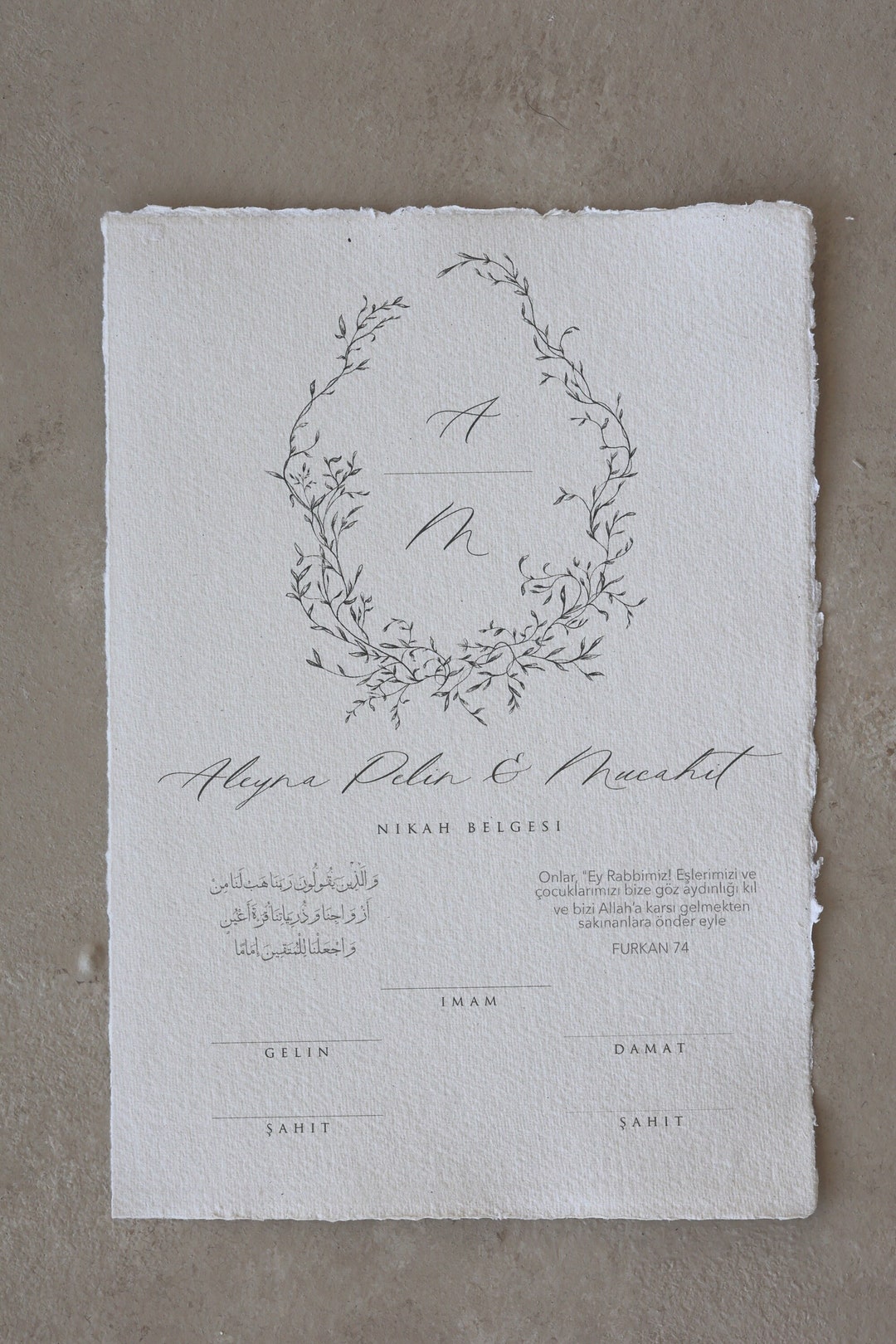ISLAMIC WEDDING CERTIFICATE Handmade Paper Highend Paper - Etsy