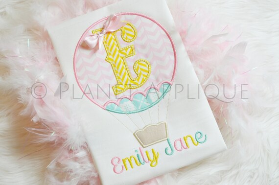 Hot Air Balloon Applique Alphabet Monogram Font Machine - Etsy