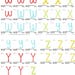 Shiloh Script Monogram Font Alphabet Machine Embroidery Designs ...