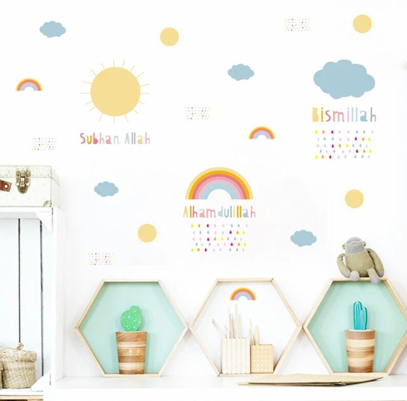 Islamic Bismillah Inshallah Rainbow Cloud Sun Nursery Wall Stickers ...