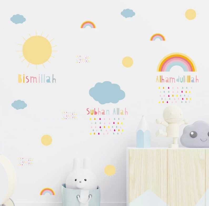 Islamic Bismillah Inshallah Rainbow Cloud Sun Nursery Wall Stickers ...