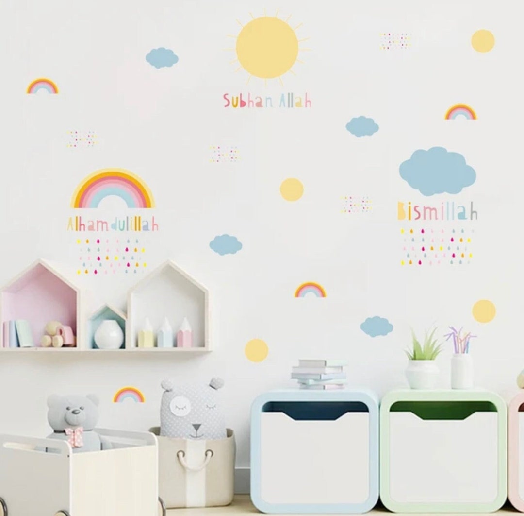 Islamic Bismillah Inshallah Rainbow Cloud Sun Nursery Wall Stickers ...