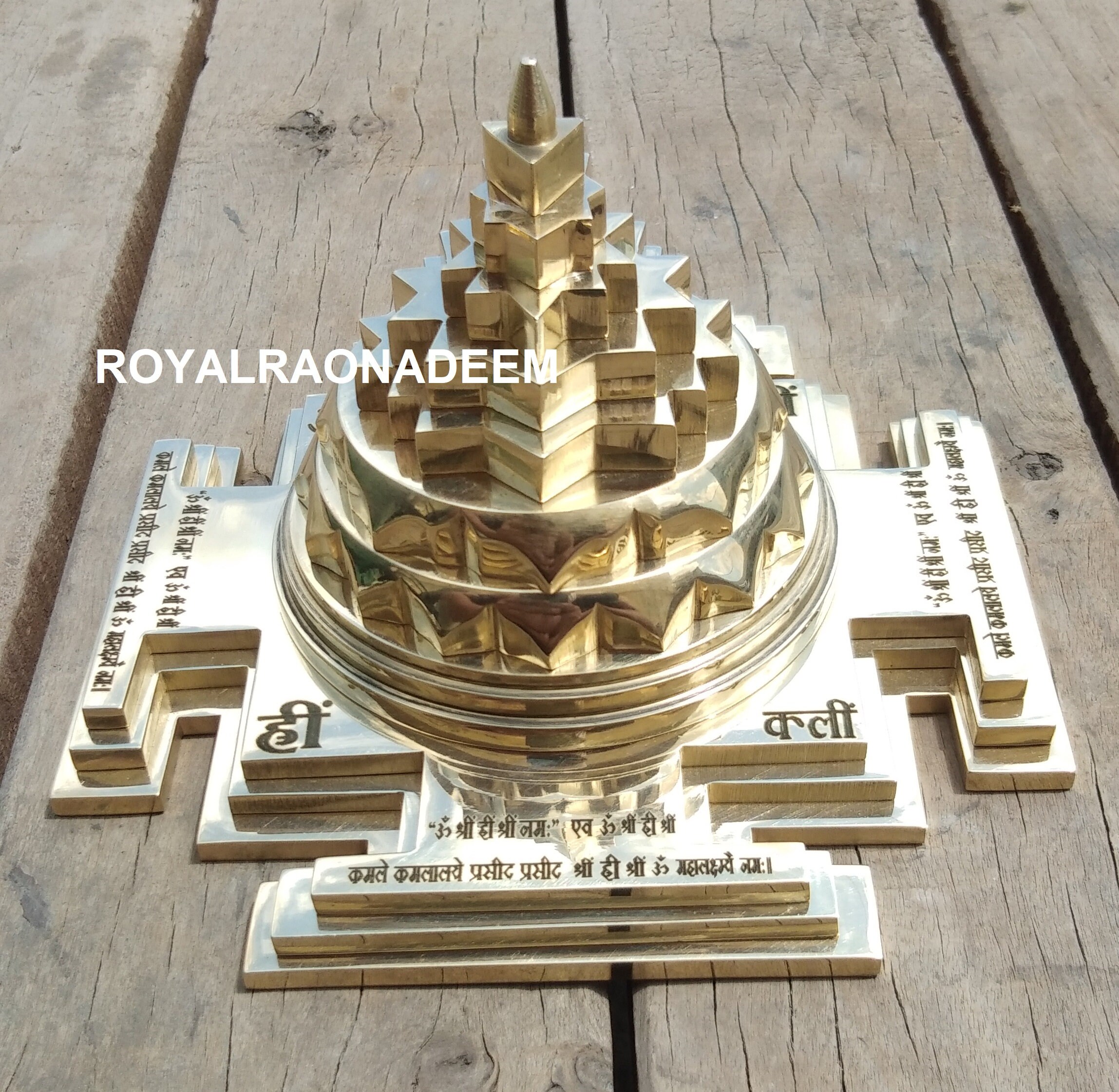 Meru Shree Yantra / Maha Meru Shree Yantra VASTU CORRECTION - Etsy Canada