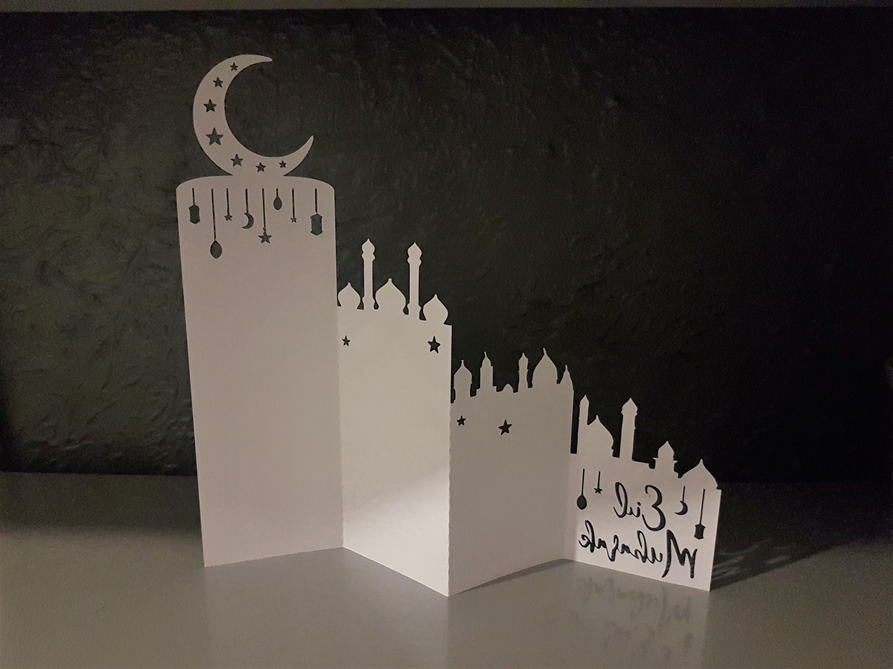 Eid Mubarak Folded Card Paper Cutting Template SVG PNG PDF | Etsy