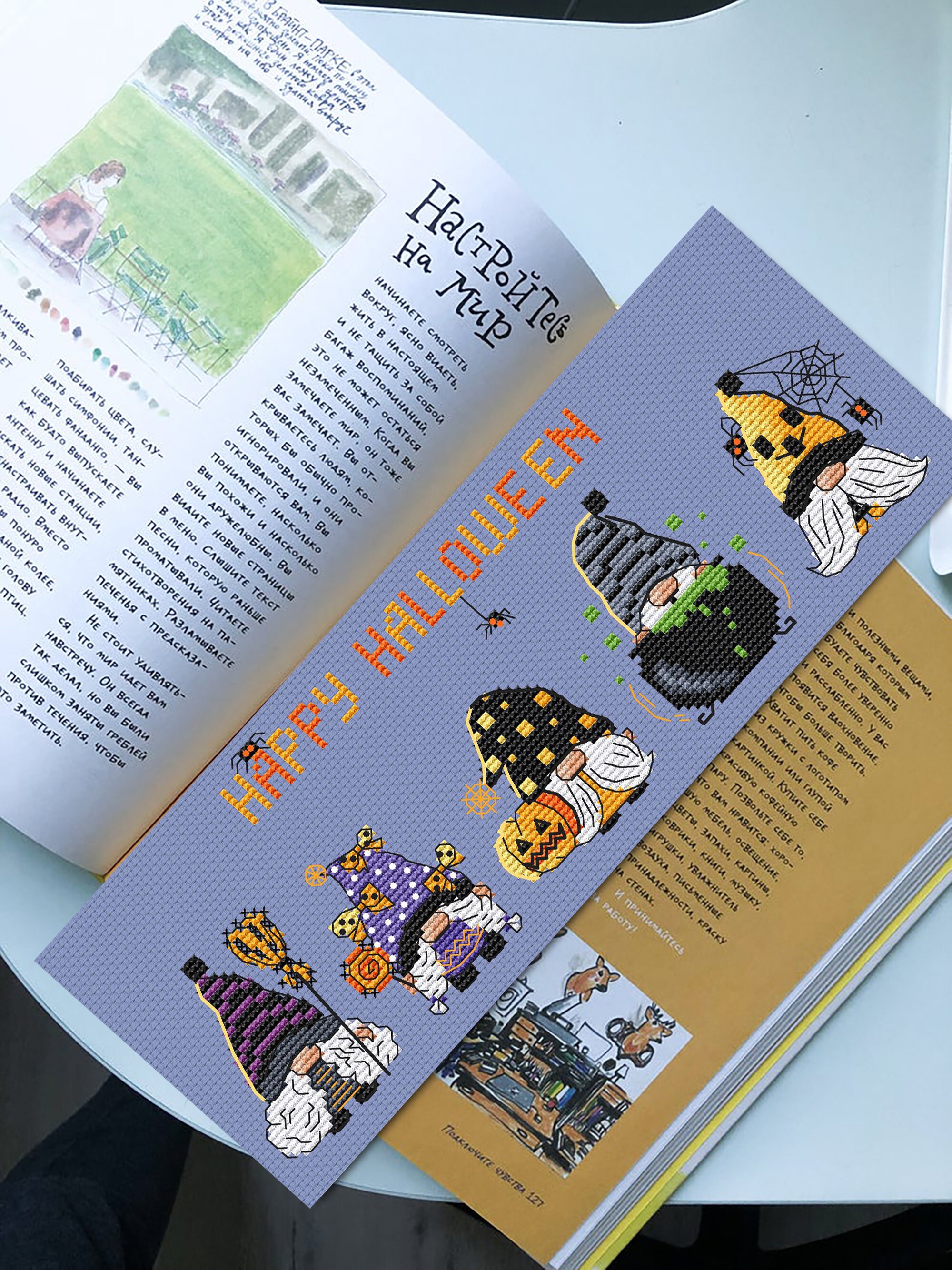 Halloween Gnome Bookmark Cross Stitch Pattern Pdf Adorable - Etsy