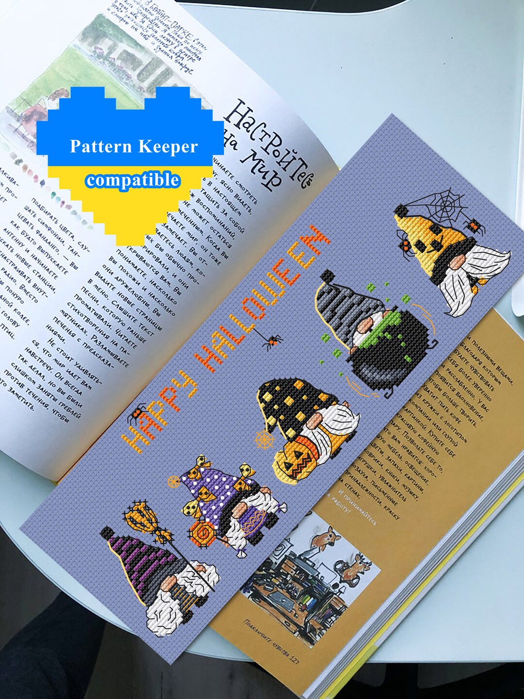 Halloween Gnome Bookmark Cross Stitch Pattern Pdf Pictorial Fall Witch ...