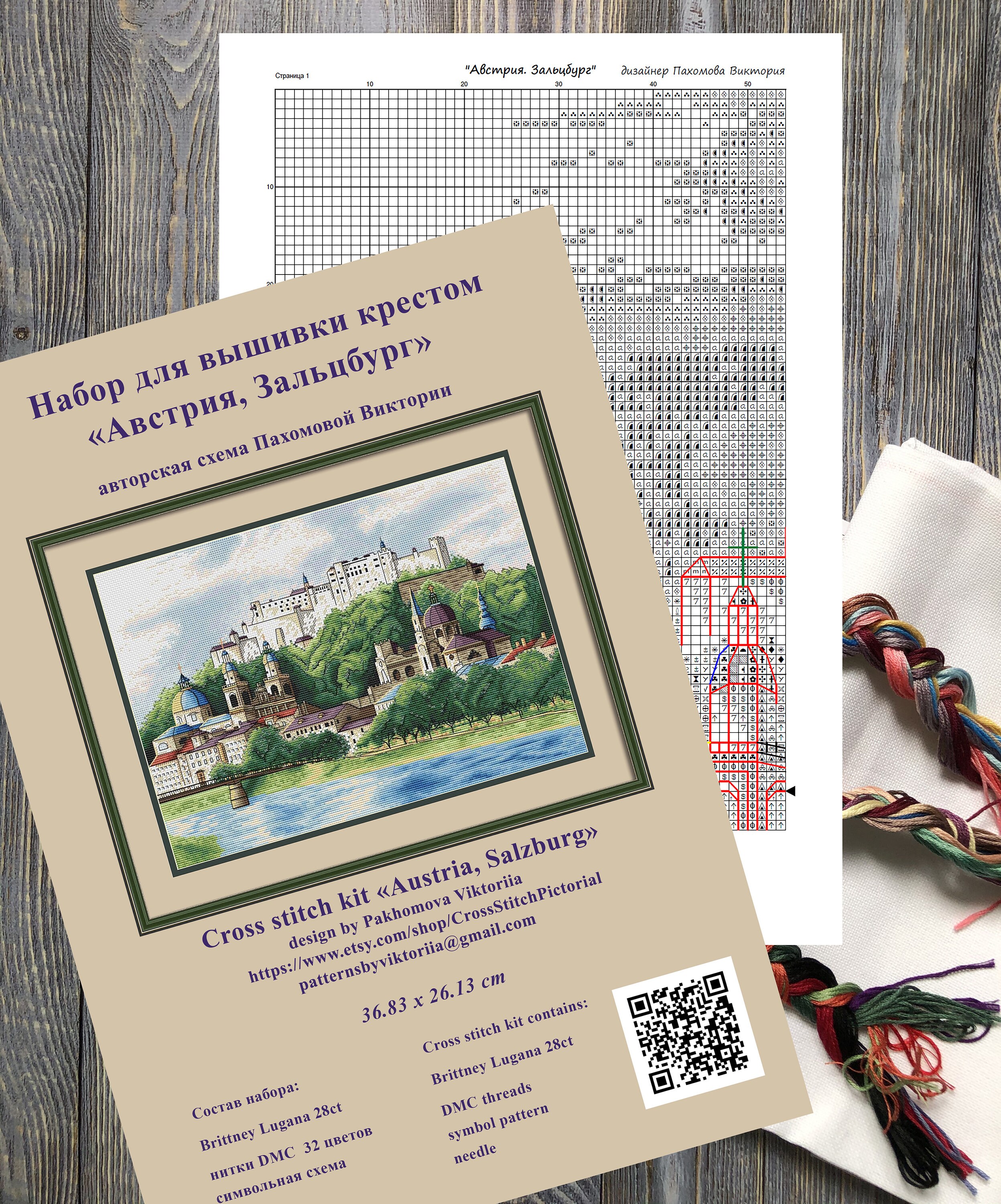 Austria landscape cross stitch kit Europe architecture horizontal ...