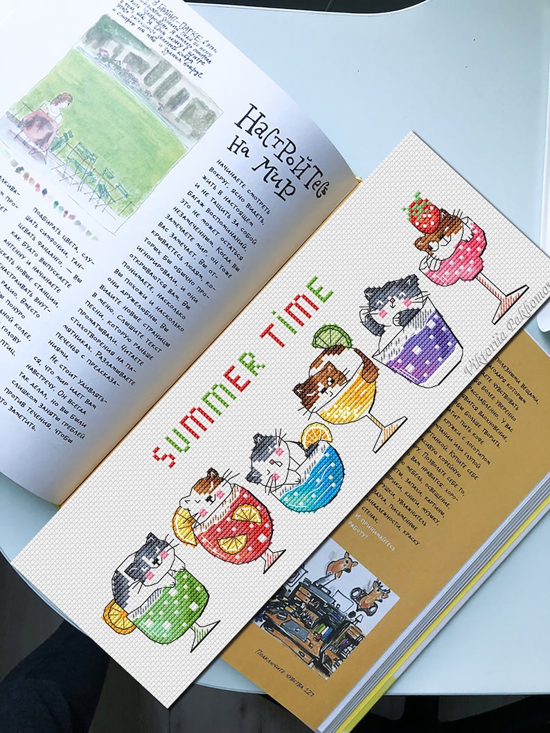 Cocktail Cat Bookmark Cross Stitch Pattern Pdf Summer Friends - Etsy