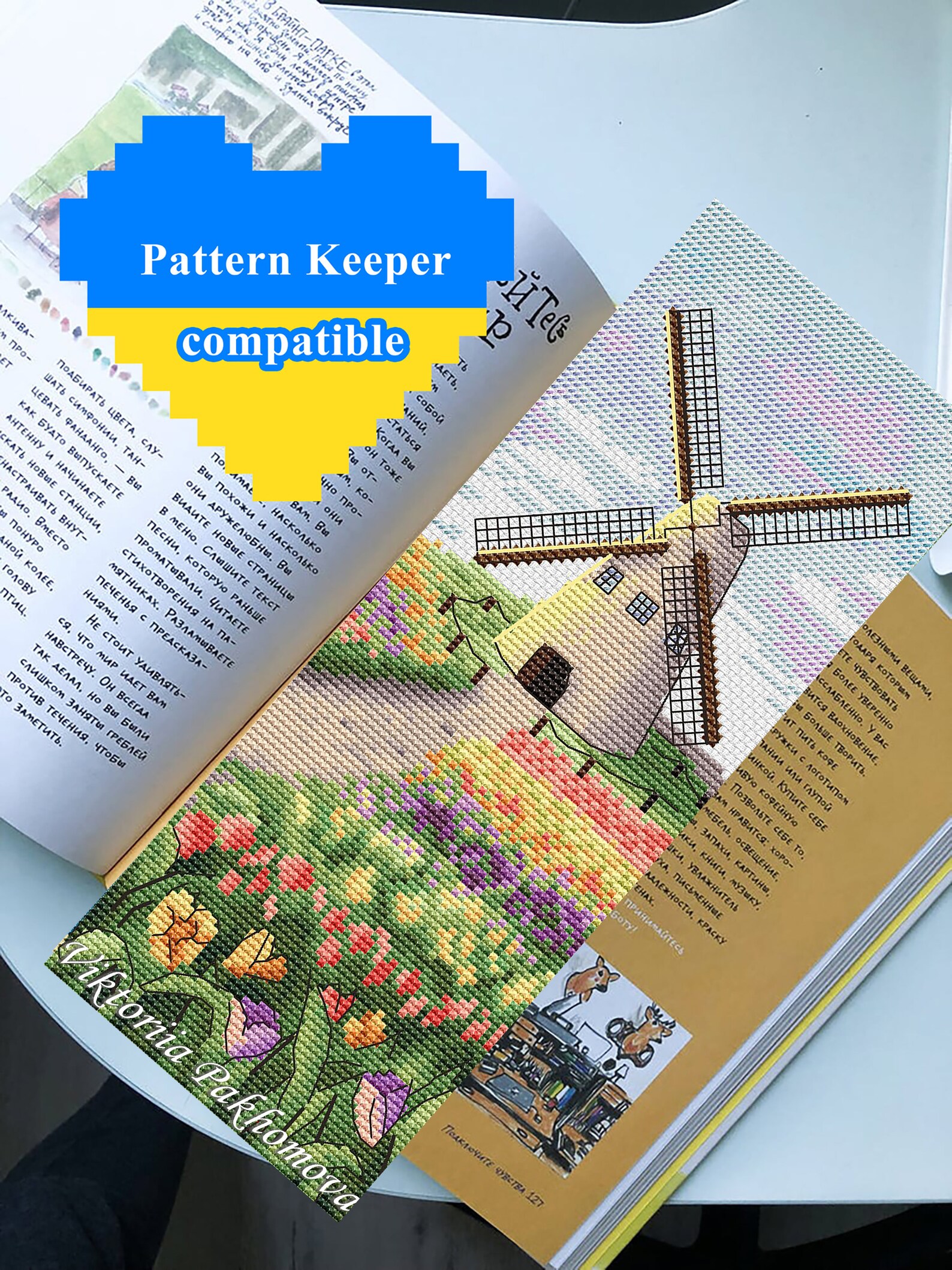 Holland Windmill Bookmark Cross Stitch Pattern: Floral Landscape (PDF ...