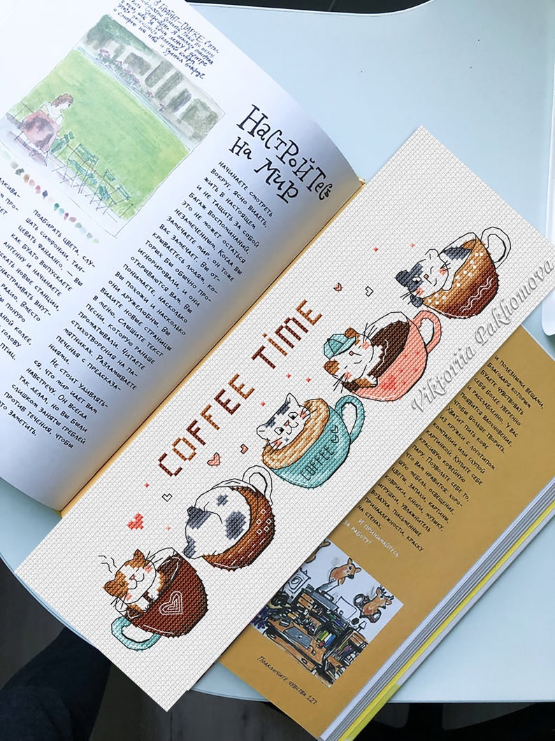 Coffee Cat Cross Stitch Pattern Pdf Friends Bookmark Ginger - Etsy