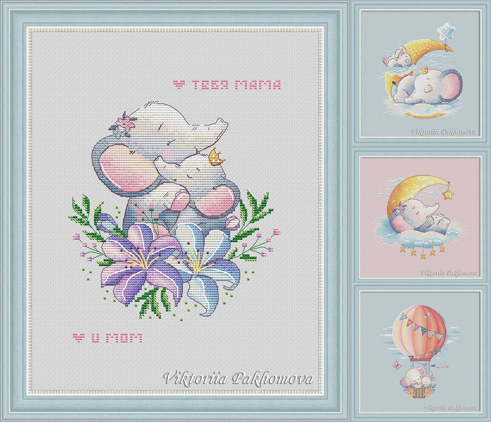 Set of 4 Nursery Cross Stitch Pattern Pdf Newborn Girl Boy - Etsy