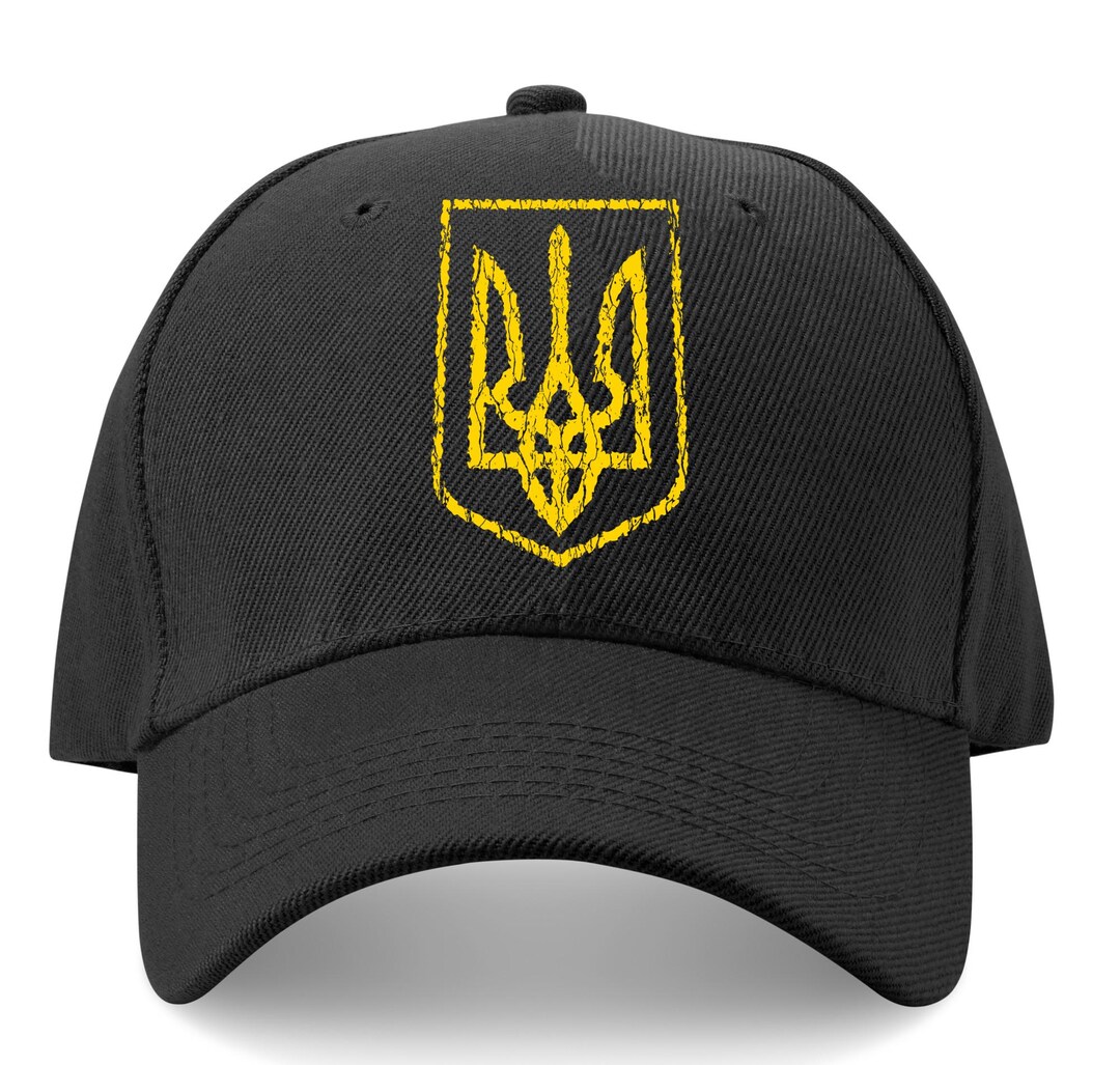 Ukraine Trident Hat – Tryzub Cap, Ukrainian Flag Baseball Hat ...