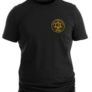 Israel Defense Forces IDF Chest Logo Shirt Israeli Military Army IDF ...
