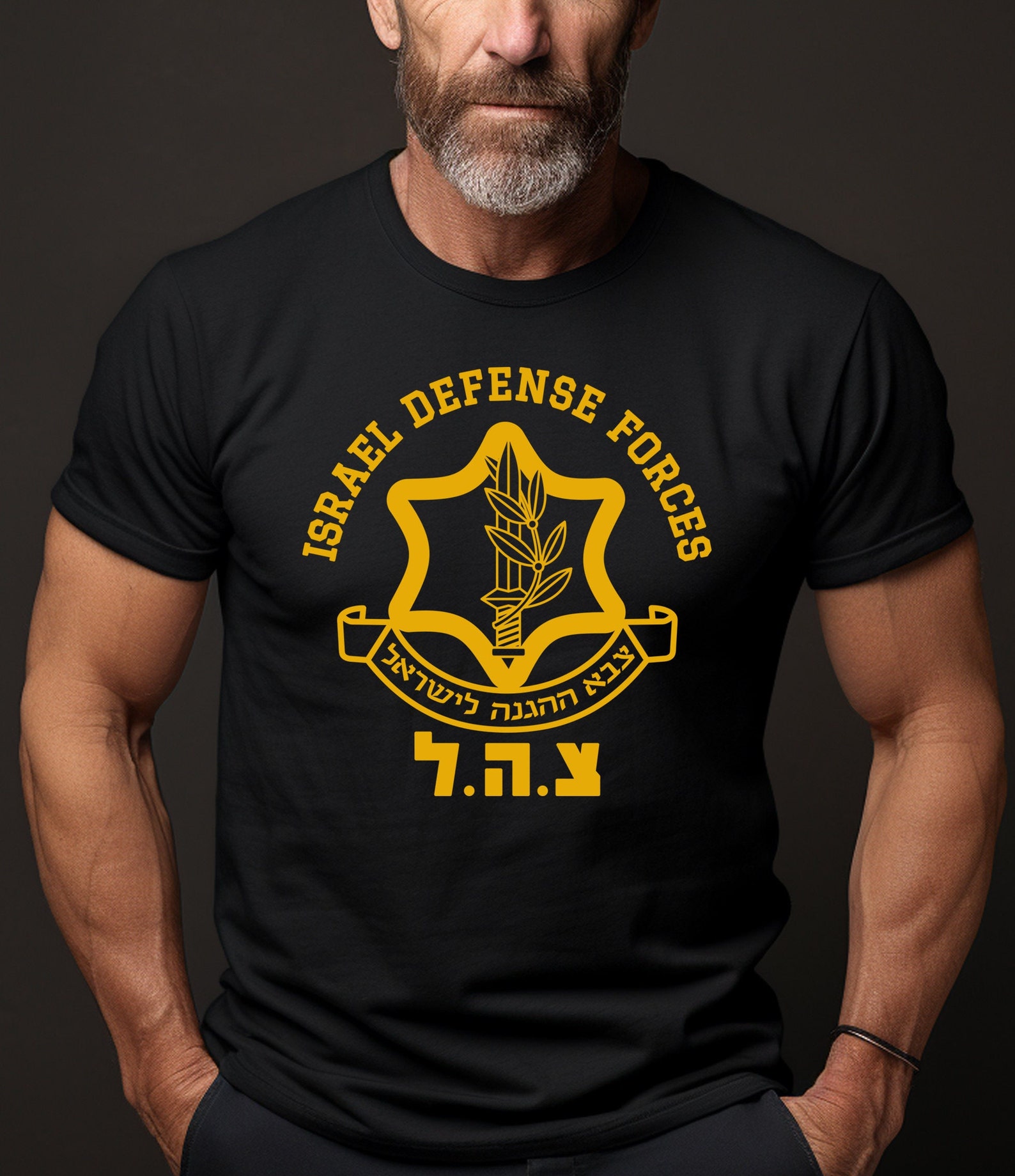 IDF Israeli Defense Force Shirt, Shirt Israeli Military Army IDF Tzahal ...
