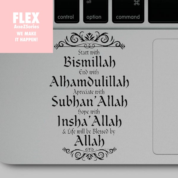 Islamic Car Decals - Etsy