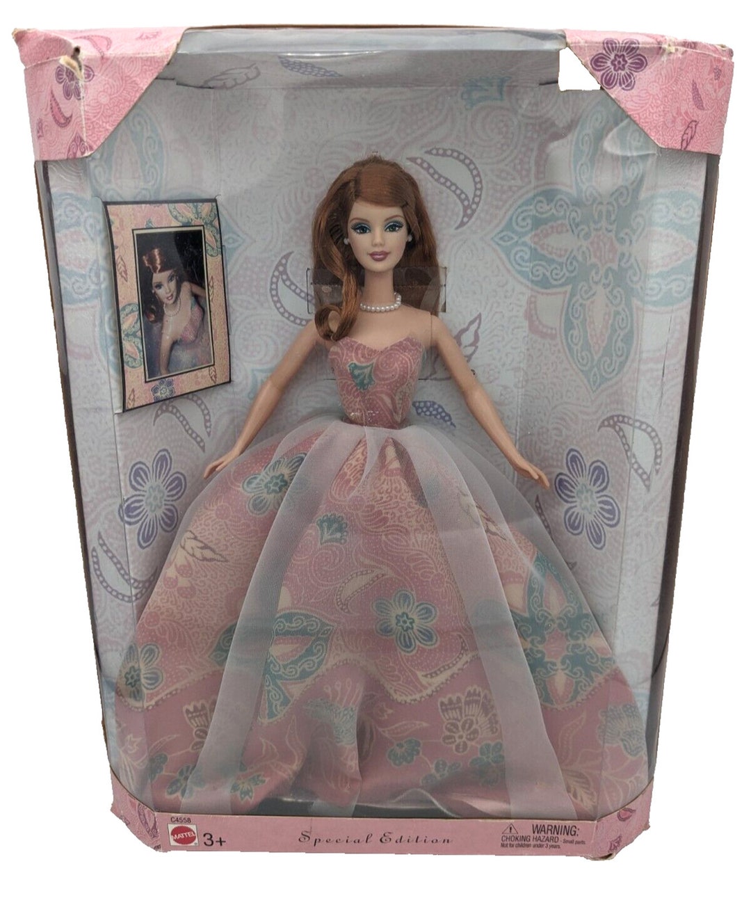 Special Edition Mattel Store Exclusive BATIK PRINCESS Barbie New ...