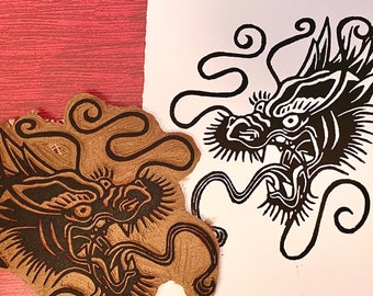 Dragon Lino Print | Etsy