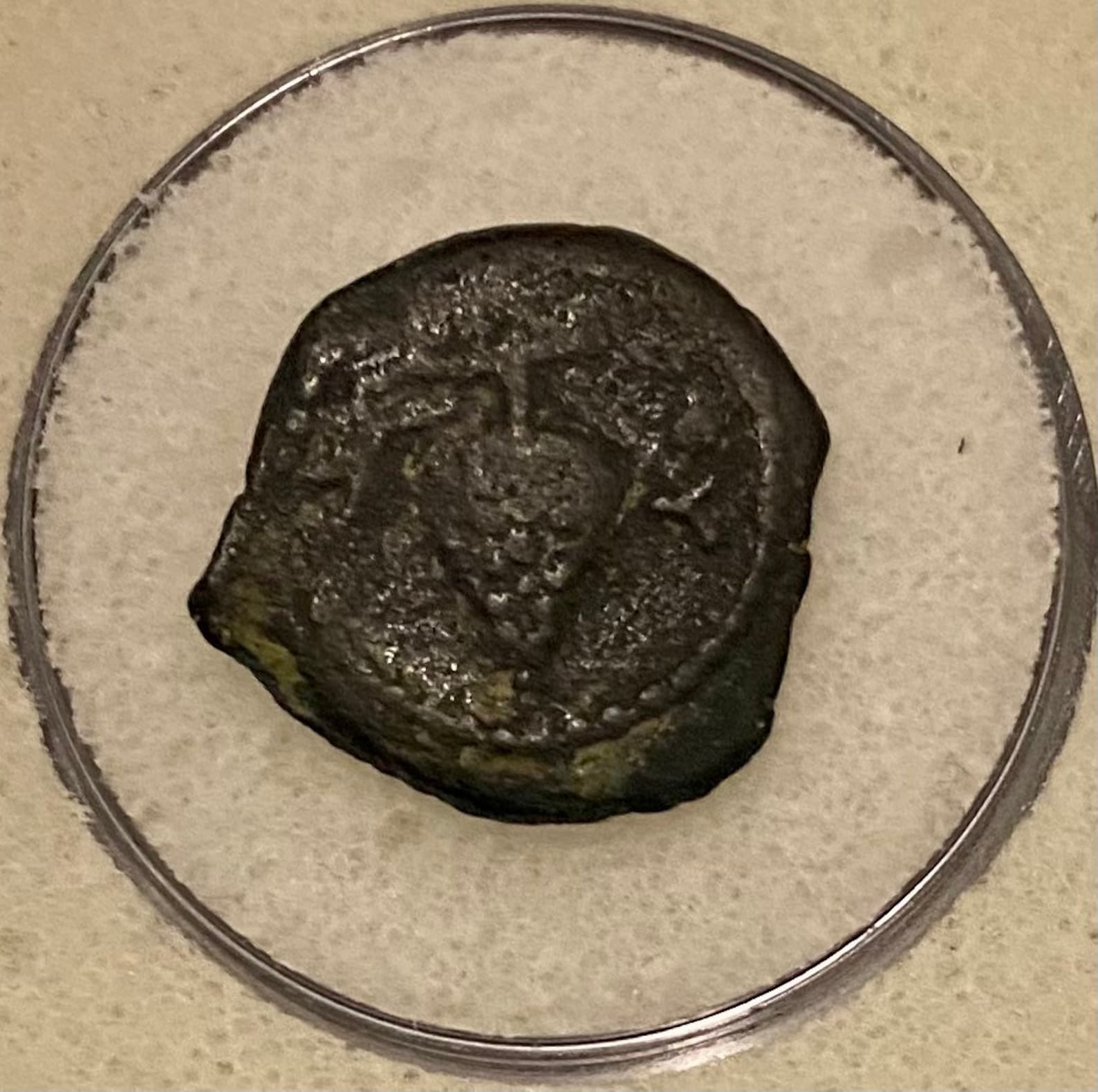 BÍBLICO Herodes Arquelao Prutah Ácaro de la viuda | Etsy