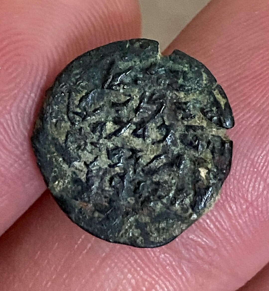 Biblical Widow’s Mite (103-76 BC) - Luke 21:1-4! Jewish Kings - Two ...