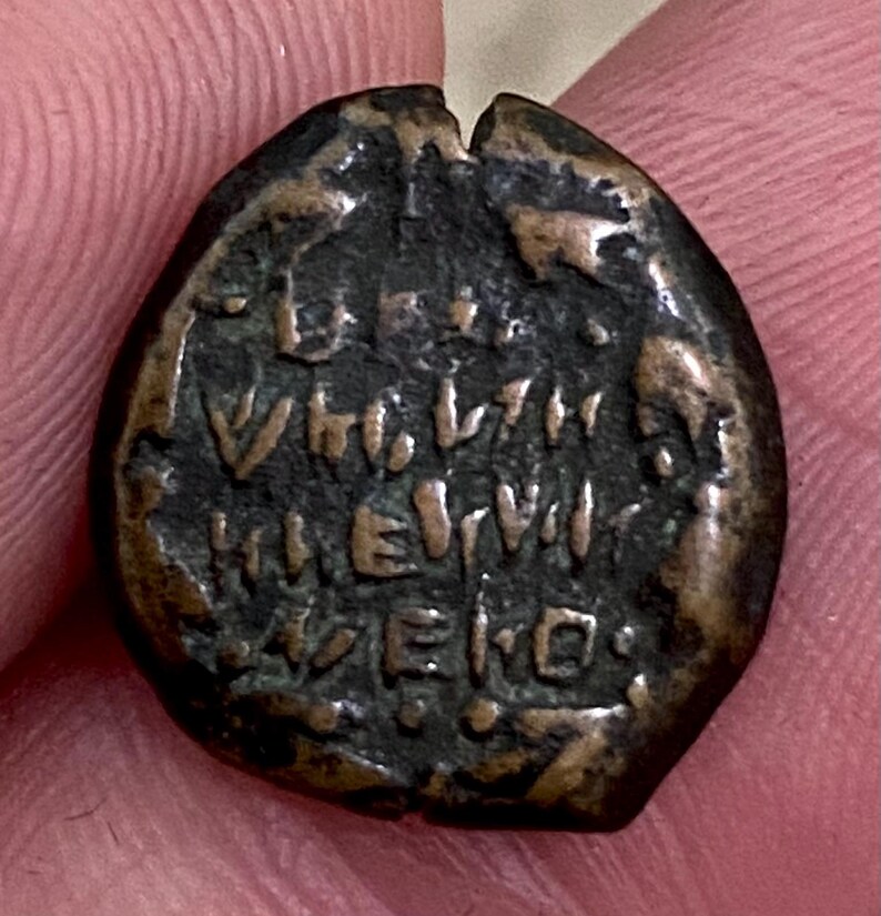 Biblical Widow’s Mite (103-76 BC) Luke 21:1-4! Jewish Kings - Two ...