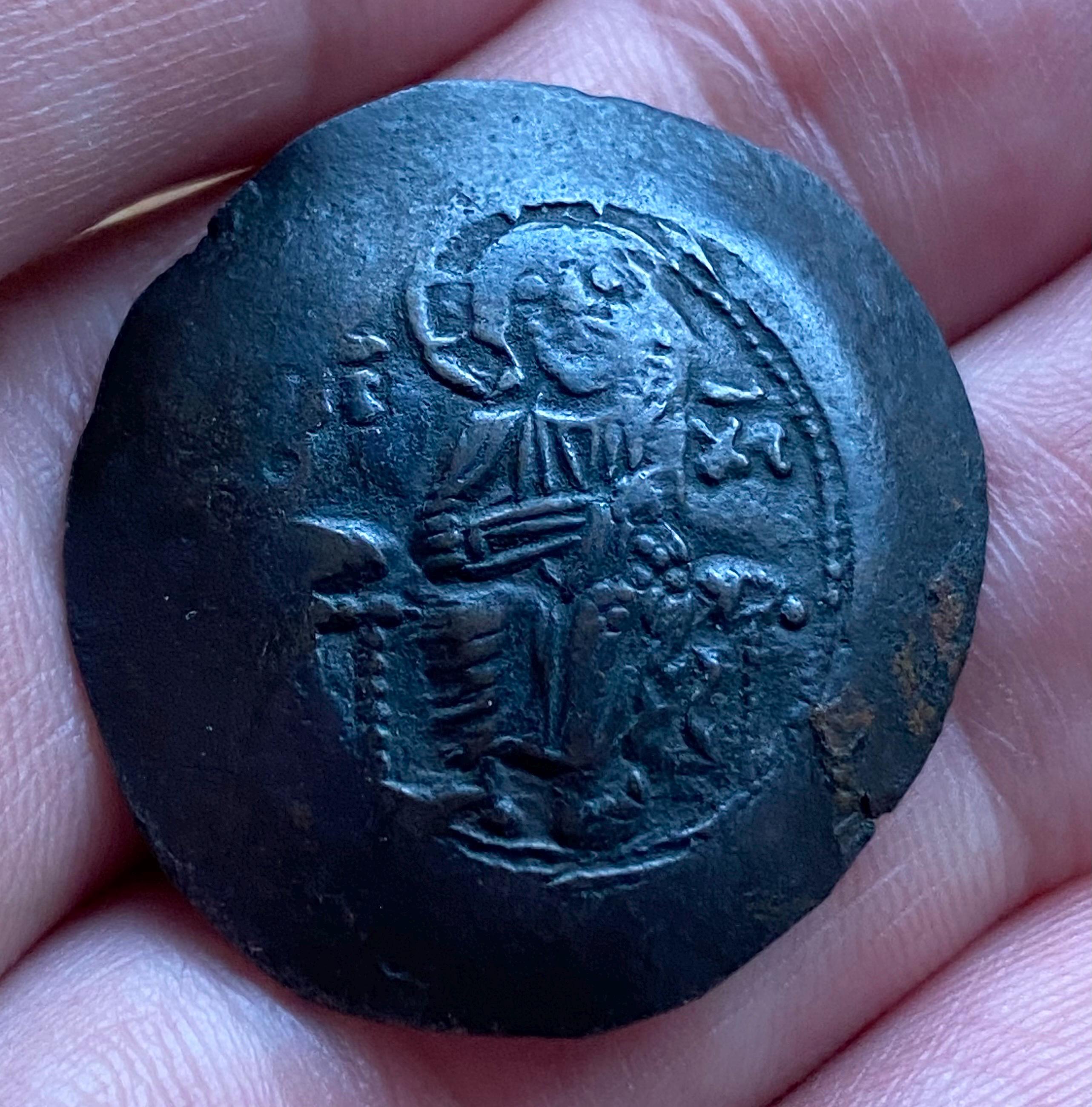 Byzantine Manuel I Comnenus AD 1167 Billon Trachy Ancient Crusader Coin ...