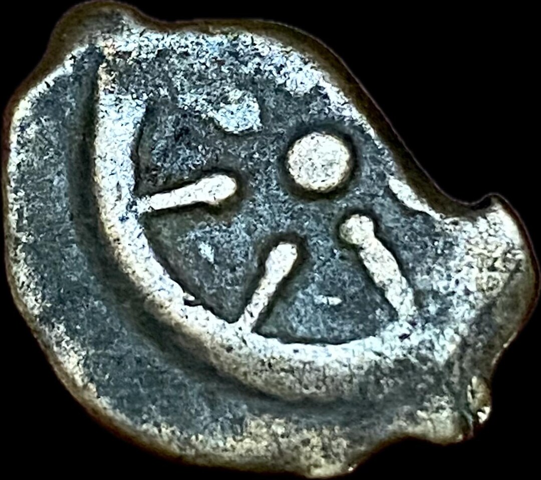 Ancient Widow's Mite Coin – Biblical Era, Jewish Kings (104-76 BC) W ...