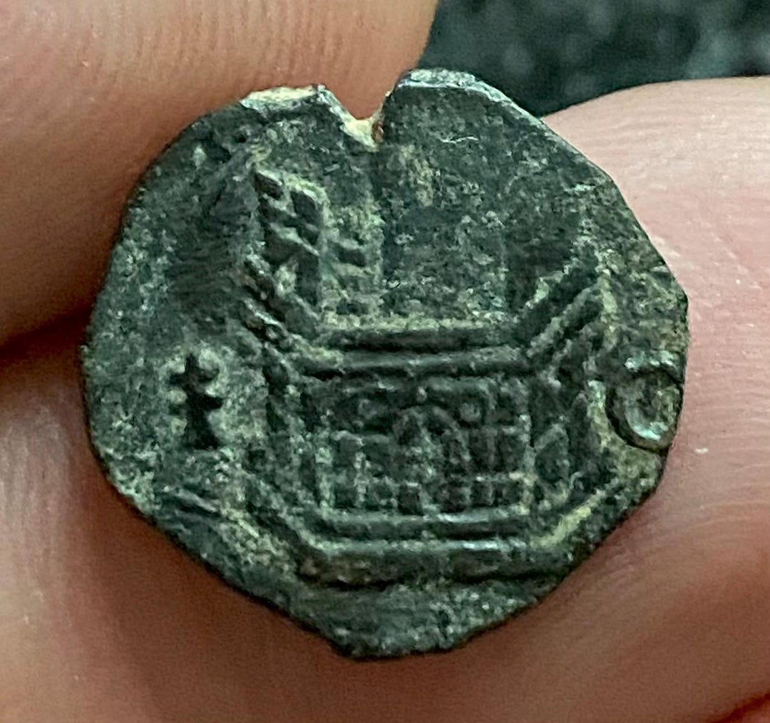 Genuine Spanish Shipwreck Treasure Coin - 1 Maravedis - 1600’s - Crown ...