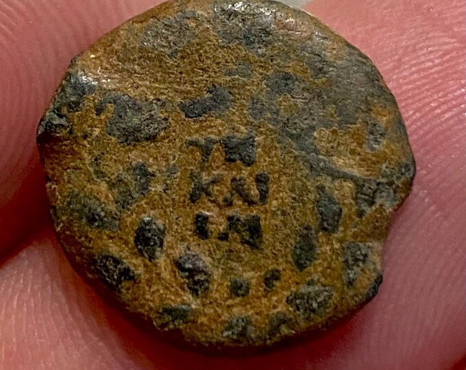 Biblical Valerius Gratus “widow’s Mite” Bronze Prutah Dated Year 11 (AD ...