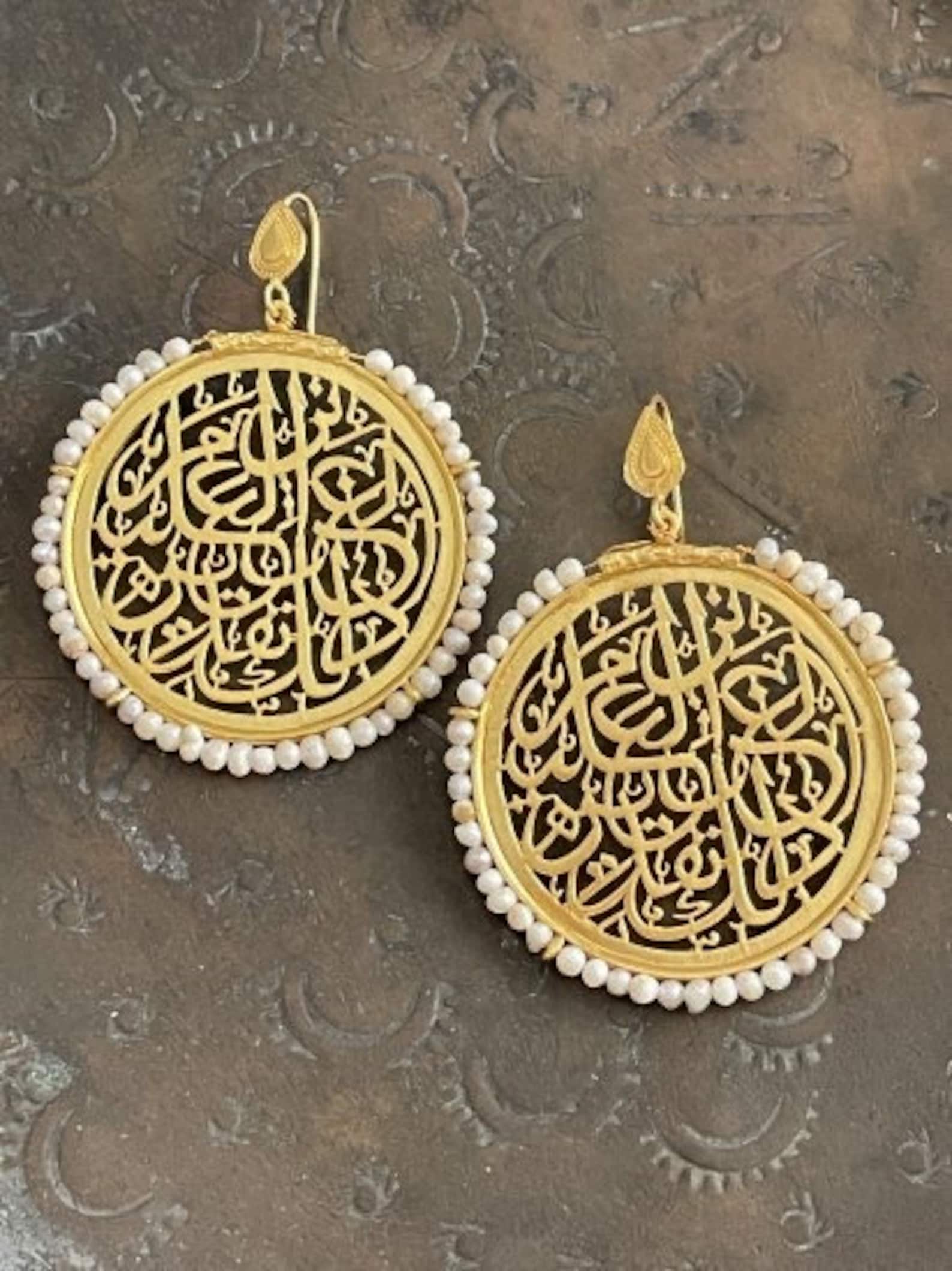 Gold Plated Brass Arabic Calligraphy Pearl Earrings, Exotic Turkish ...