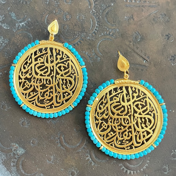 Arabic Calligraphy Jewelry - Etsy