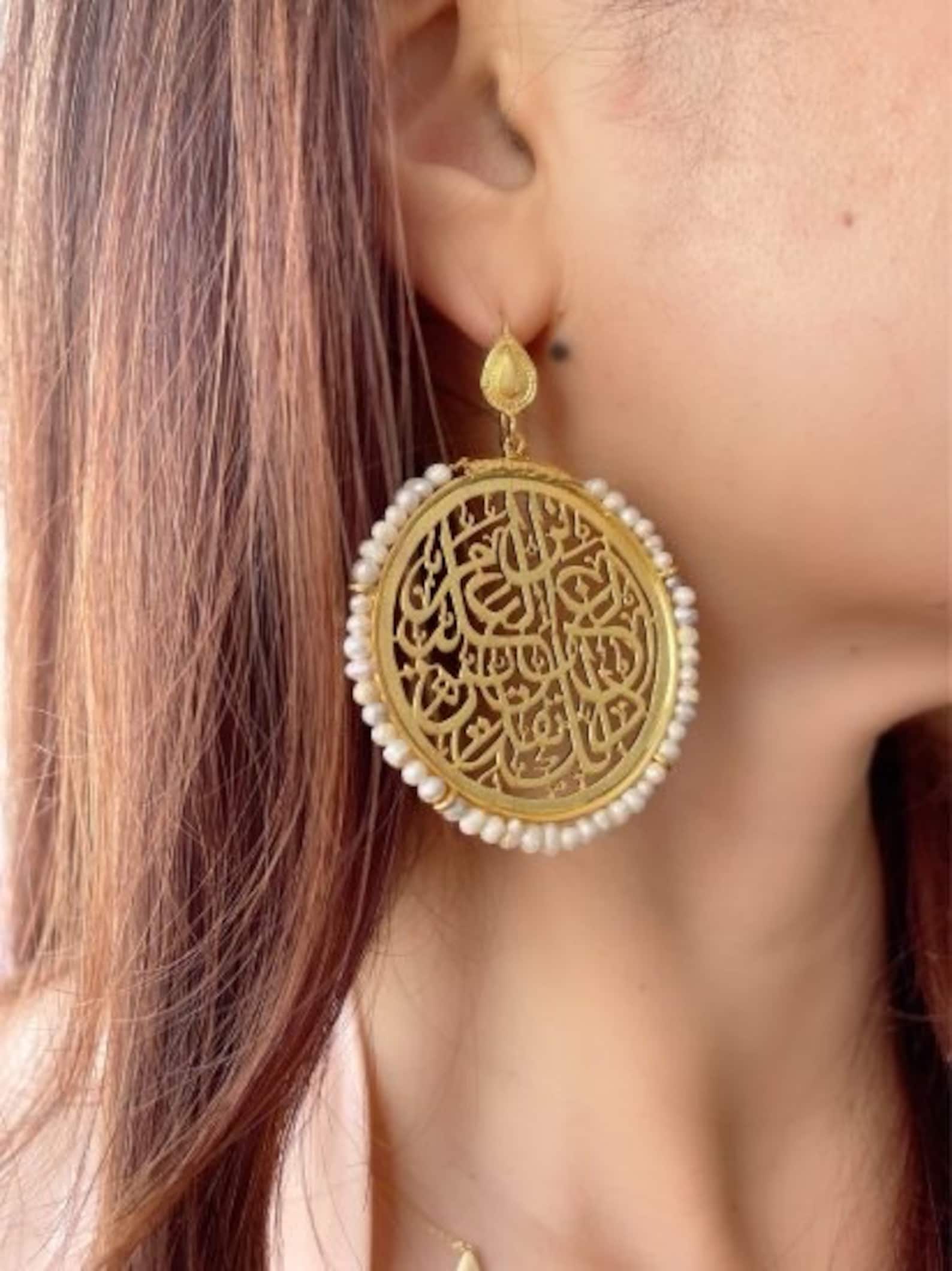 Gold Plated Brass Arabic Calligraphy Pearl Earrings, Exotic Turkish ...
