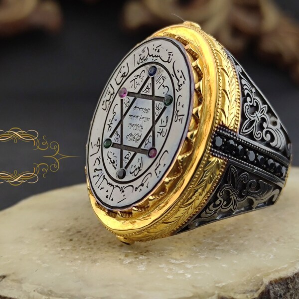 Seal of Solomon Ring - Etsy