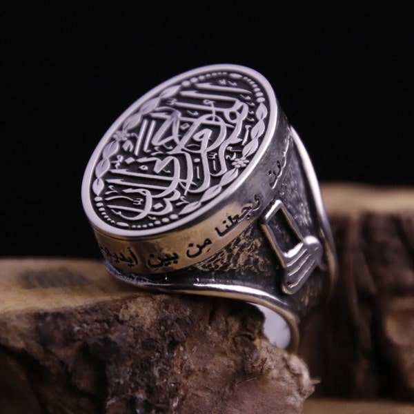 Muslim Ring - Etsy