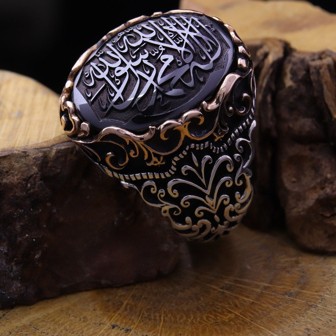 Islamic Men's Ring With Kalima Tawhid Calligraphy Engraved on Hematite ...