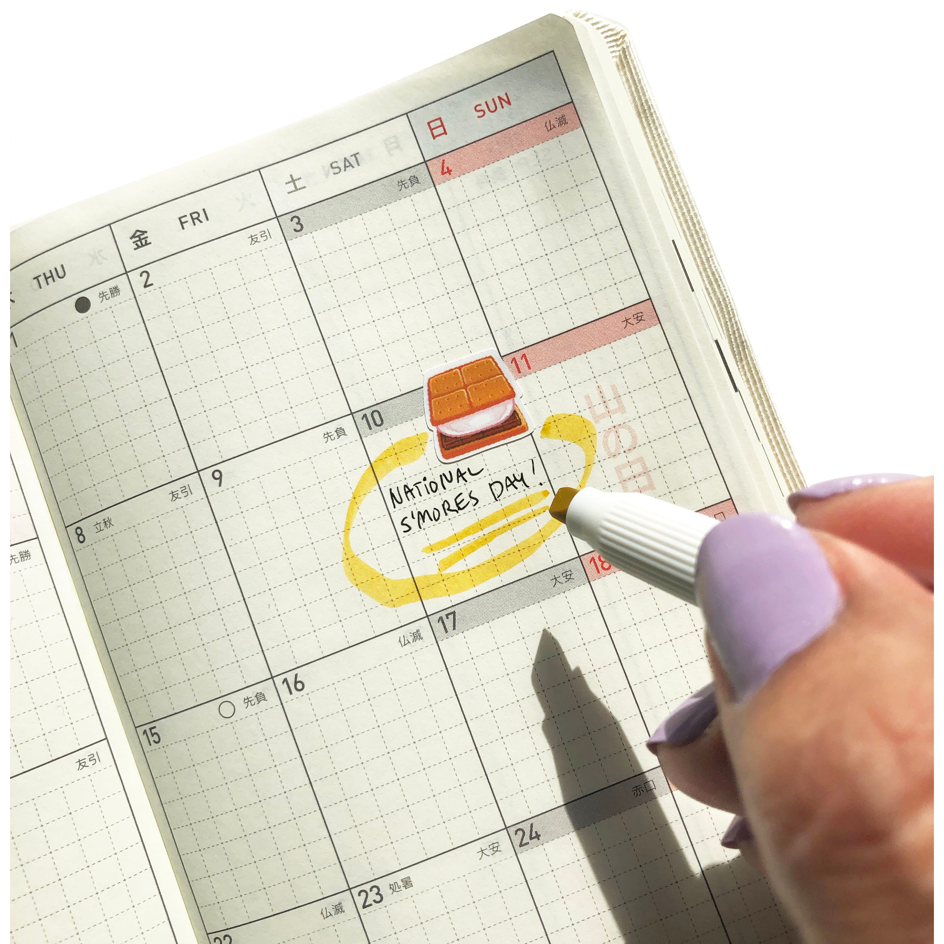 S'mores Mini Planner Stickers. Great for Planners of - Etsy