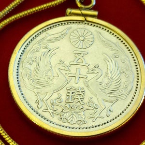 Japanese Empire Showa Era Rising Phoenix Sun Rays and Chrysanthemum ...