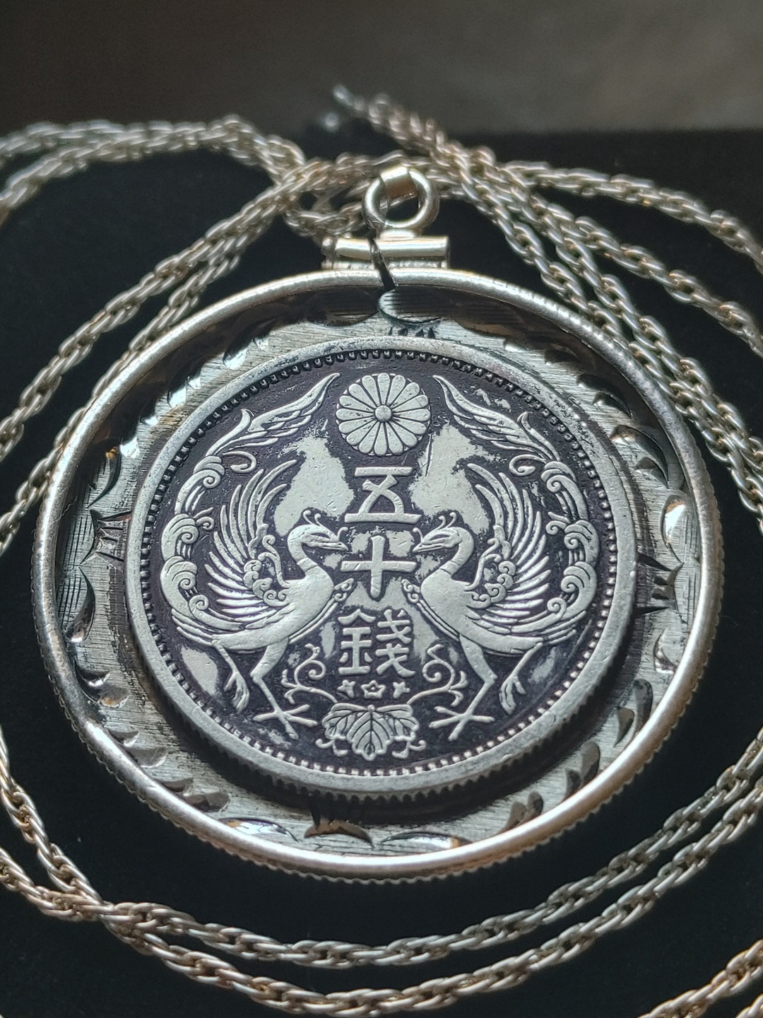 1930s Silver Japanese Twin Phoenix Pin-back Coin Pendant. 30mm Diameter ...