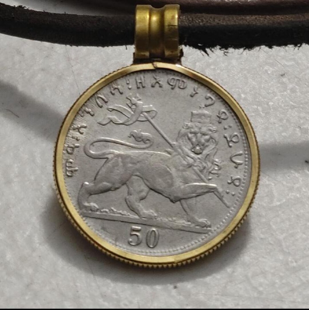 Ethiopia Haile Selassie Lion of Judah Gold-filled Brass Topped Coin ...