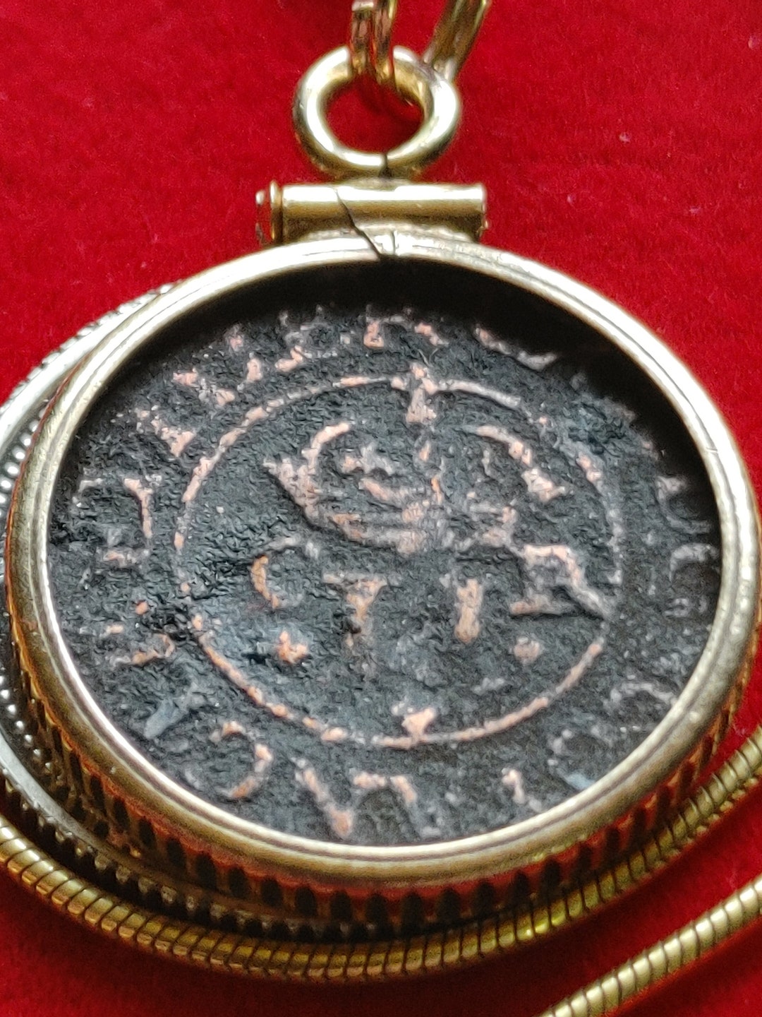 1632-1639 Scottish Milled Turner Pence Scot Coin Pendant Set on an ...