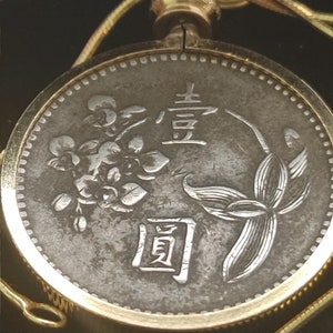 Taiwanese Formosa Coin of Plum Blossom & Orchid Flower Coin Pendant on ...