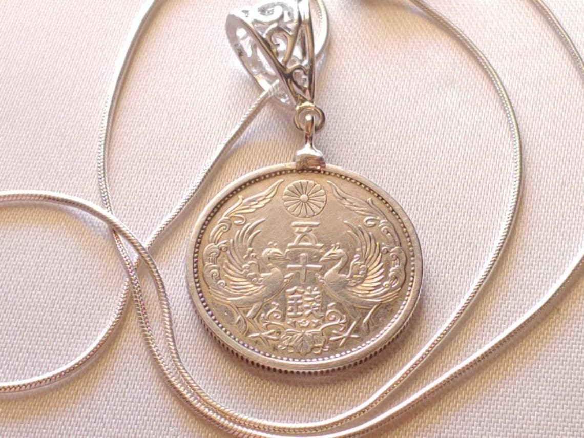 Valentine Gift, Silver Taisho Era Japanese Twin Phoenix Rising Sun Coin ...