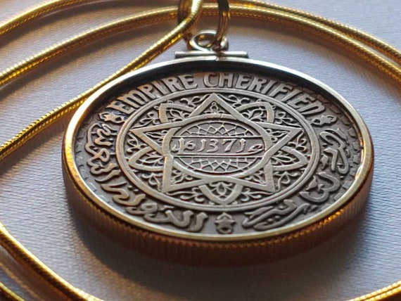 Scarce 1952 Moroccan 50 Franc Triple Star year 1371 C… - Gem