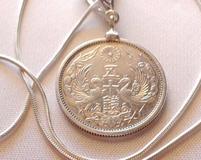 Japanese Empire Showa Era Rising Phoenix Sun Rays and Chrysanthemum ...